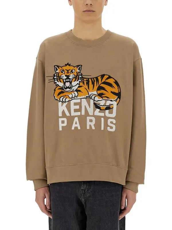 Kenzo Happy Tiger Sweatshirt - Beige