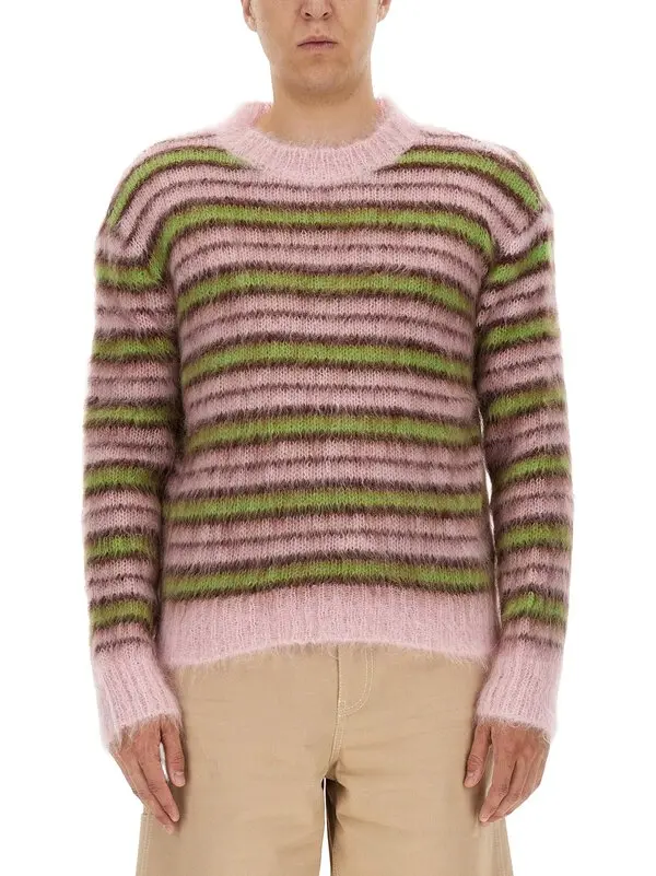 Marni Striped Mohair Shirt - Multicolour