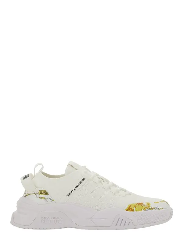 Versace Logo Sneakers - White