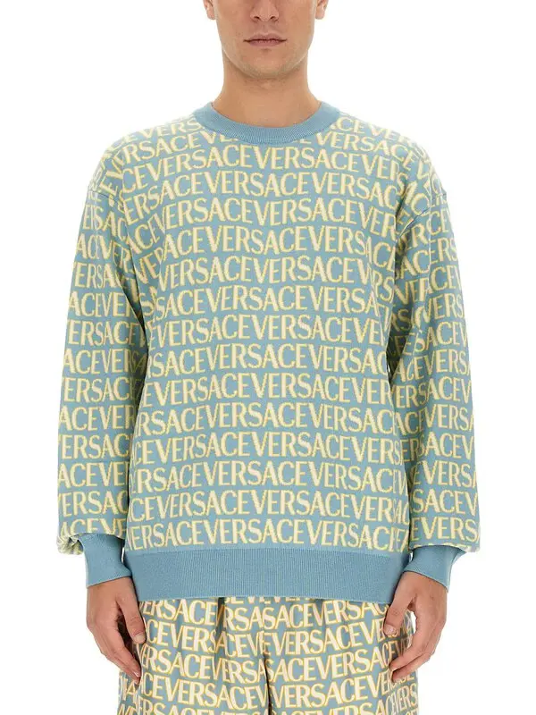 Versace Allover Logo Jersey - Multicolour