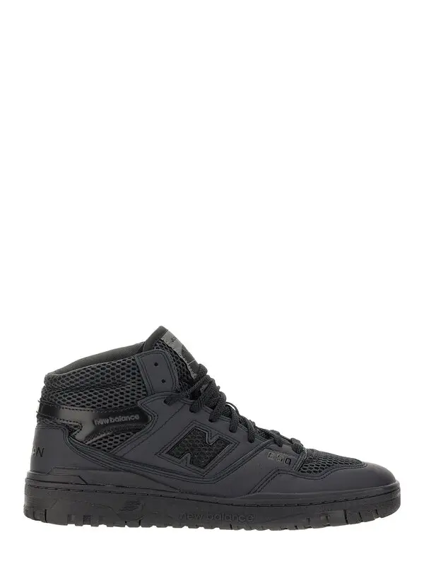 Junya Watanabe Sneaker 650 - Black