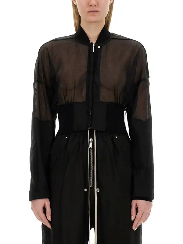 Rick Owens Cropped Cotton Jacket - Black