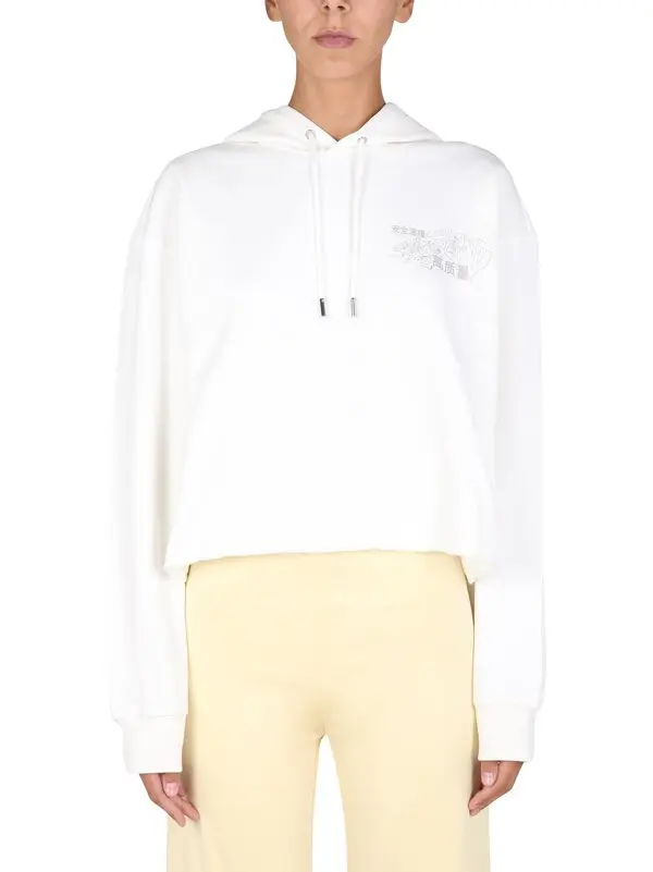 Opening Ceremony Hoodie - White