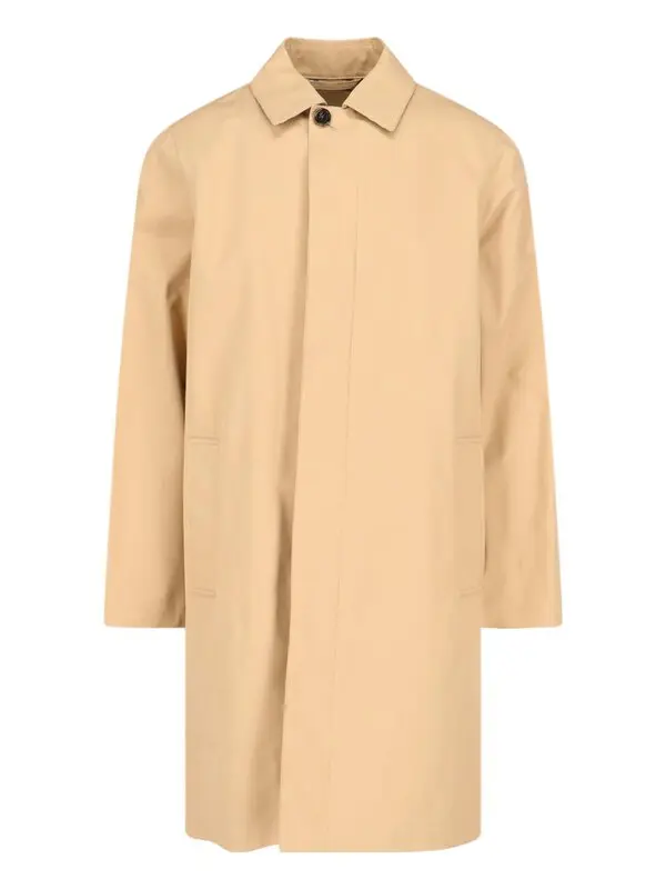 Burberry Cotton Coat - Beige