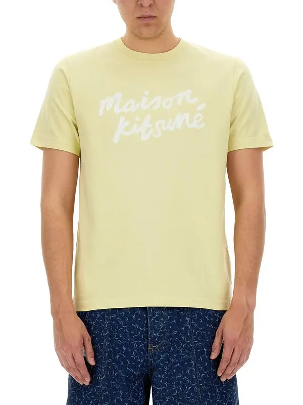 Maison Kitsuné T-shirt With Logo - Beige