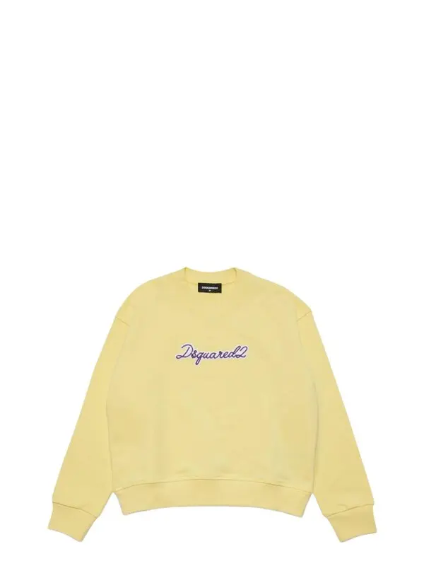 Dsquared2 Sweatshirt - Beige