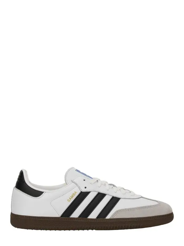 Adidas Originals By Alexander Wang Samba Sneakers - White