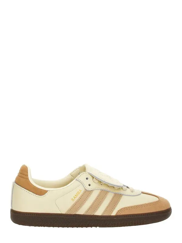 Adidas Originals By Alexander Wang Samba Sneakers - Beige