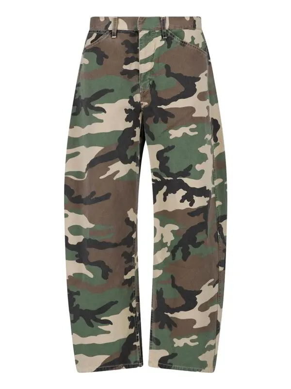 NILI LOTAN Shon" Camouflage Cargo Pants - Multi