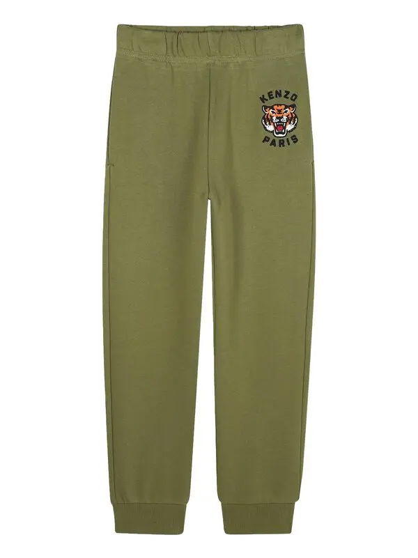 Kenzo Sweatpants - Multicolour
