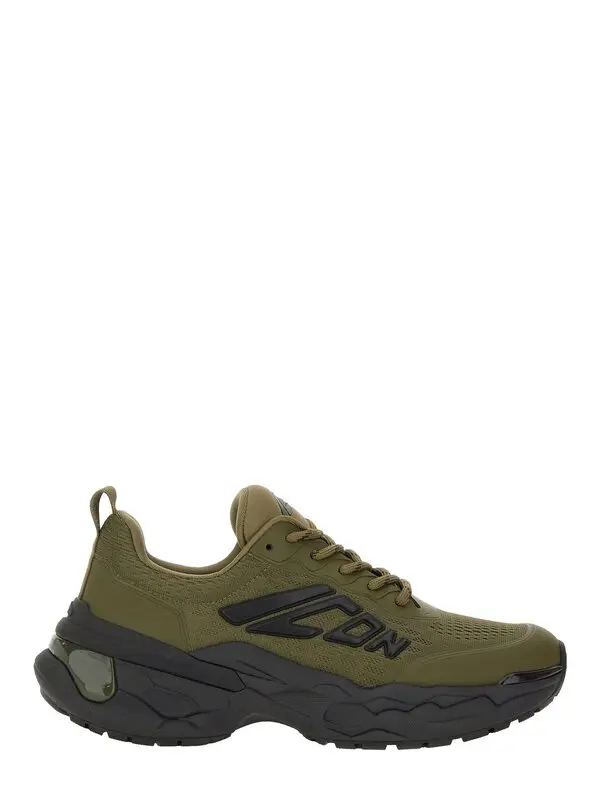 Dsquared2 Faster Sneakers - Green