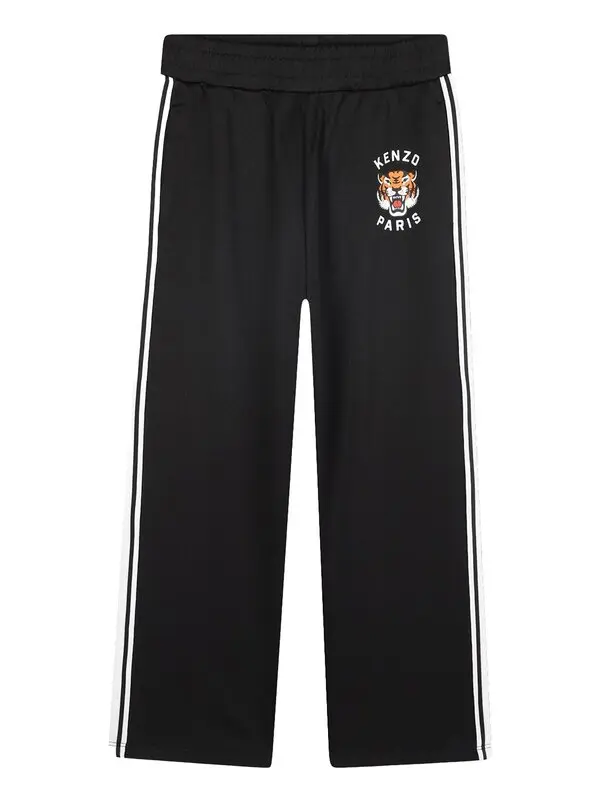 Kenzo Sweatpants - Blue