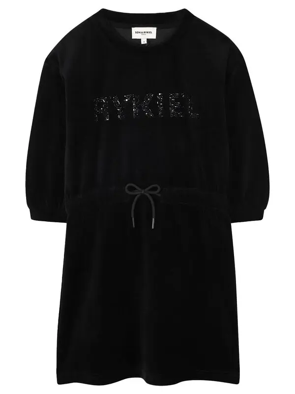 Sonia Rykiel Paris Dress With Logo - Black