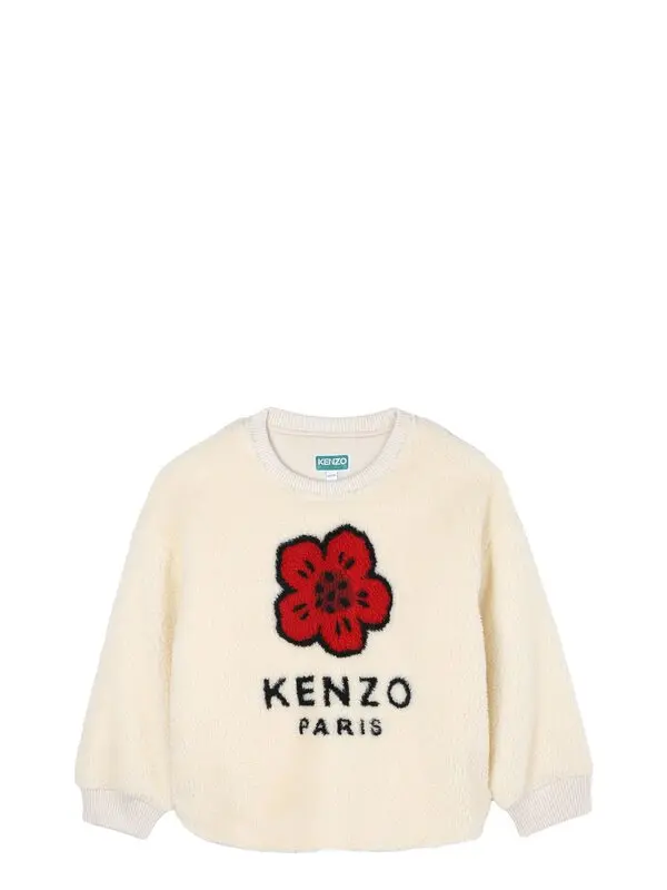 Kenzo Crewneck Sweatshirt - Beige