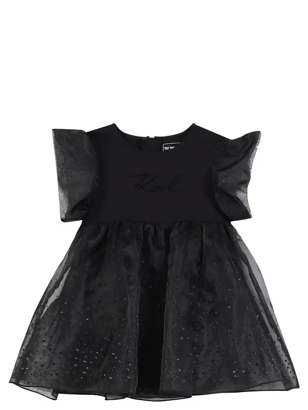 Karl Lagerfeld Dress - Black