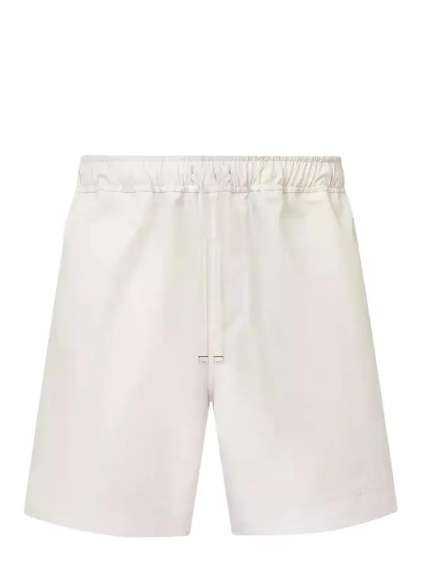 Amiri Drawstring Short - Neutrals