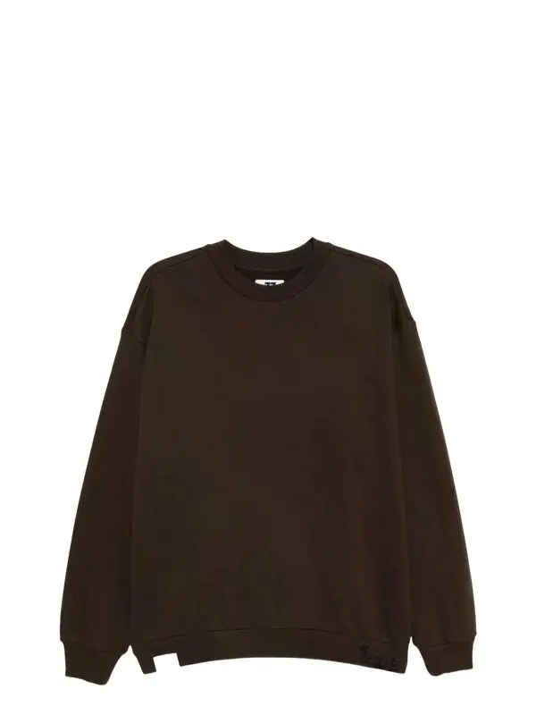 Izzue Logo-embroidered Sweatshirt - Brown