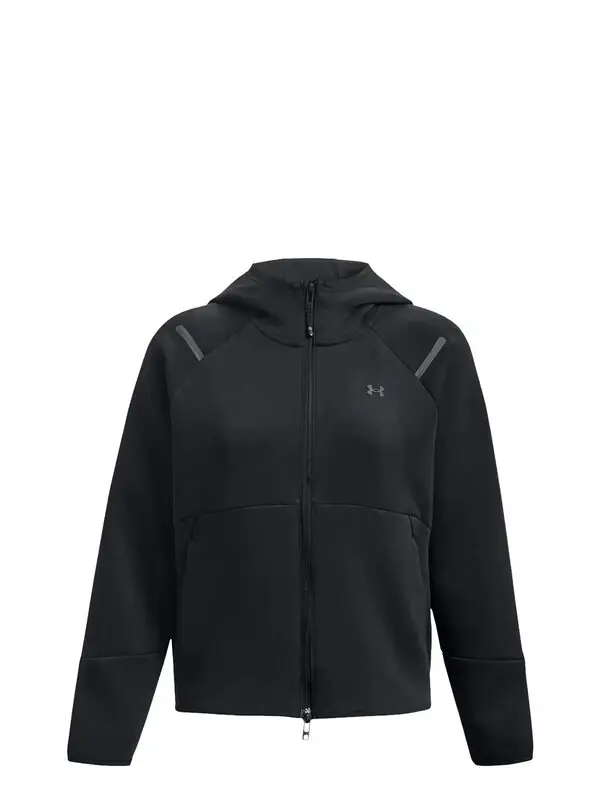 Under Armour Unstoppable Zipped Hoodie - Black
