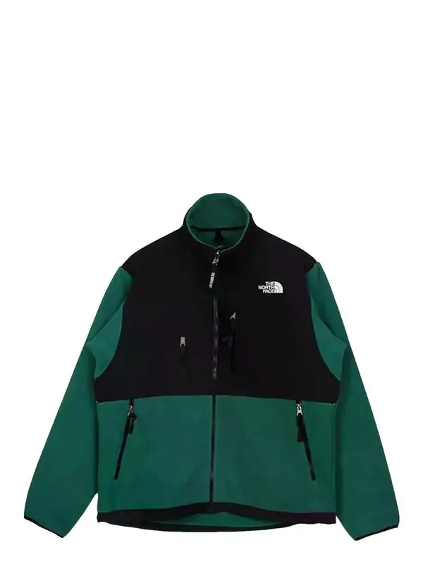 The North Face Logo-embroidered Jacket - Green
