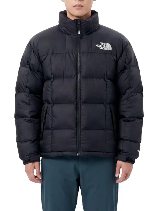 The North Face Quilted Zip-up Jacket - Black