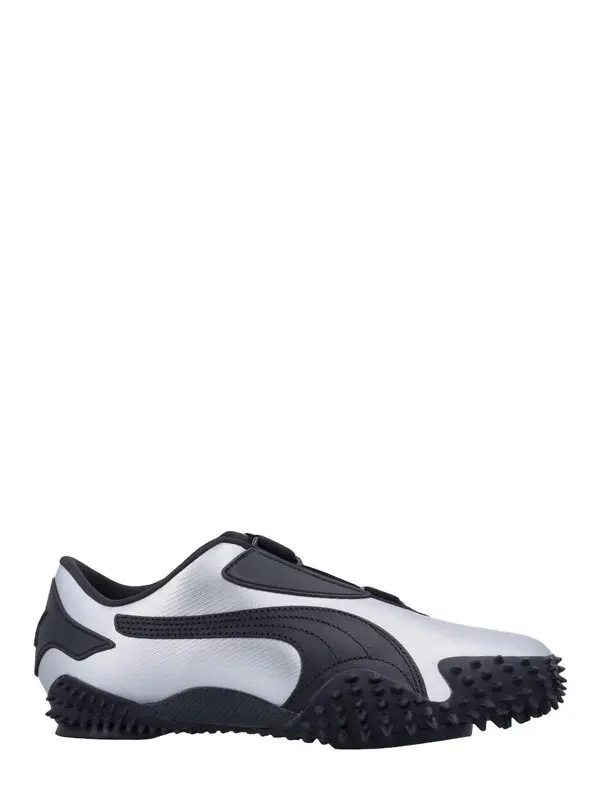 PUMA Athletic Sneakers - Silver