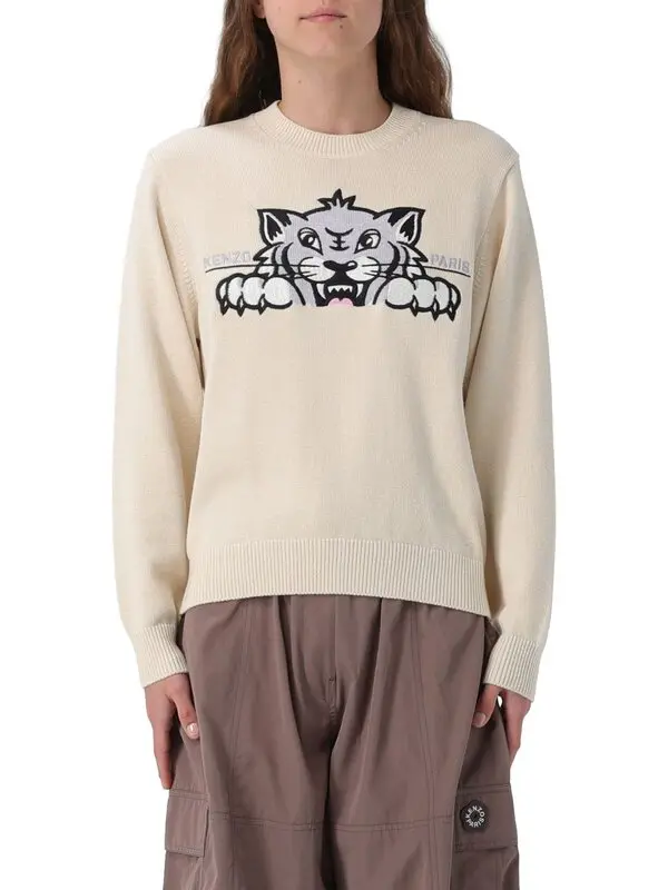 Kenzo Pullover Sweater - Beige