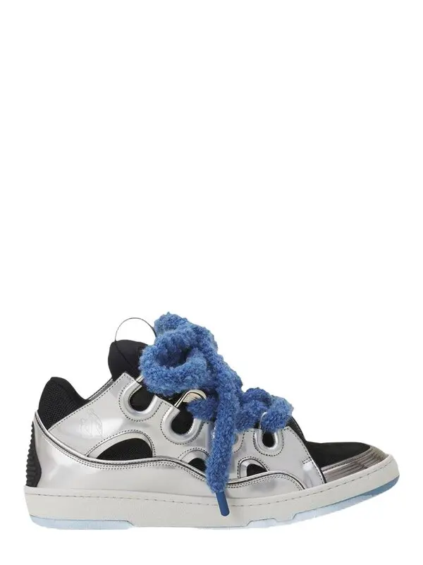 LANVIN Curb Sneakers - Silver