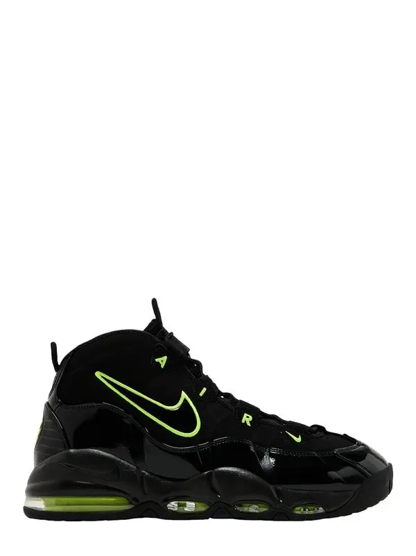 Nike Max Uptempo Sneakers - Black