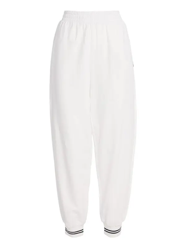 FRAME Stretch-cotton Tennis Sweatpants - White
