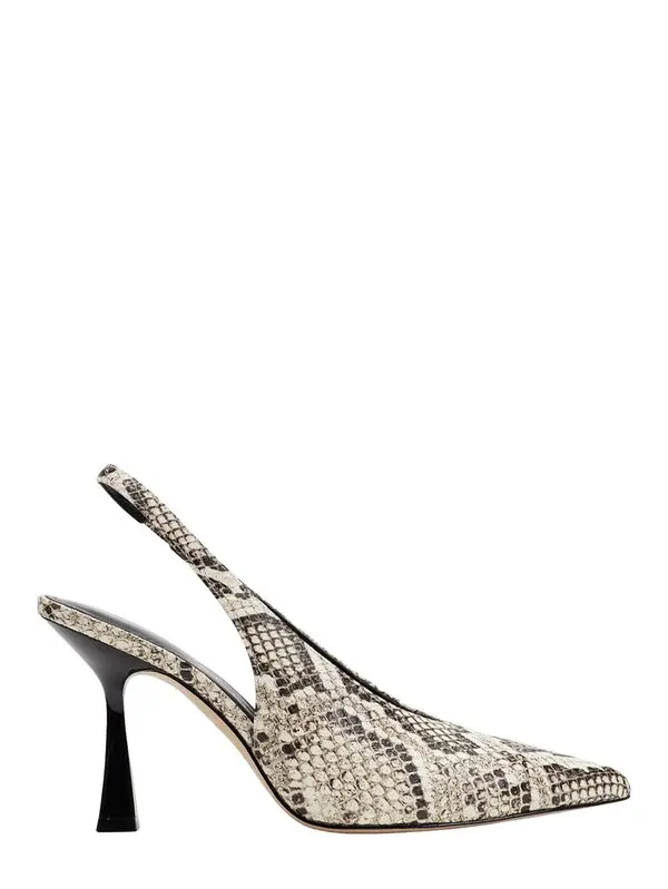 Marc Fisher Esther Snake-printed Leather Slingback Pumps - White