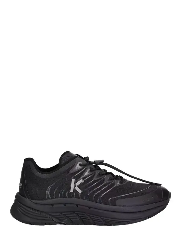 Kenzo Lace-up Sneakers - Black