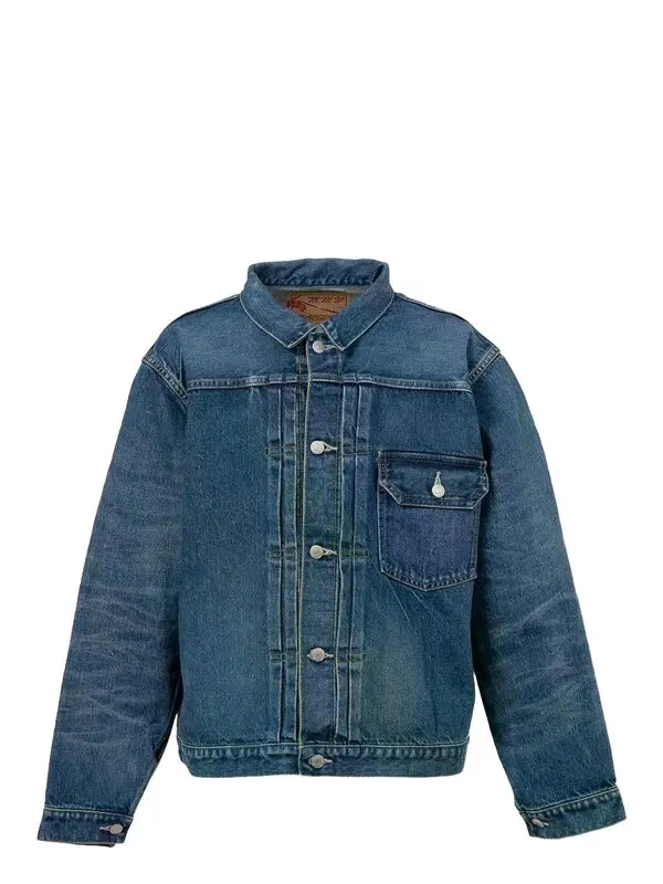 Mihara Yasuhiro Button Jacket - Blue