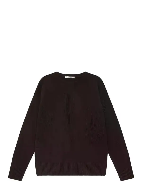 Malìparmi Ribbed Pullover Sweater - Brown
