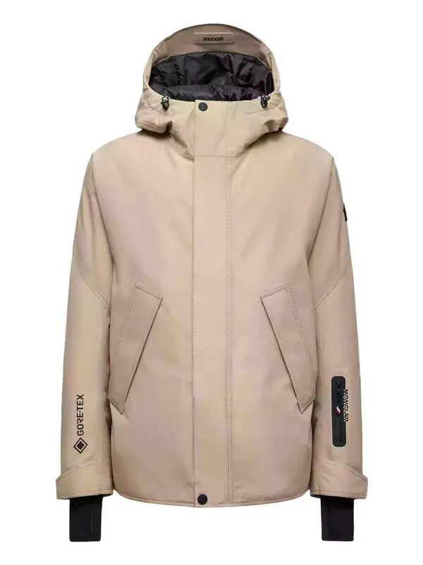 Moncler Quilted Jacket With Adjustable Hood - Neutrals