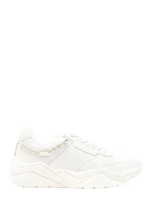 Armani Exchange Leather Sneakers With Logo Charm - White