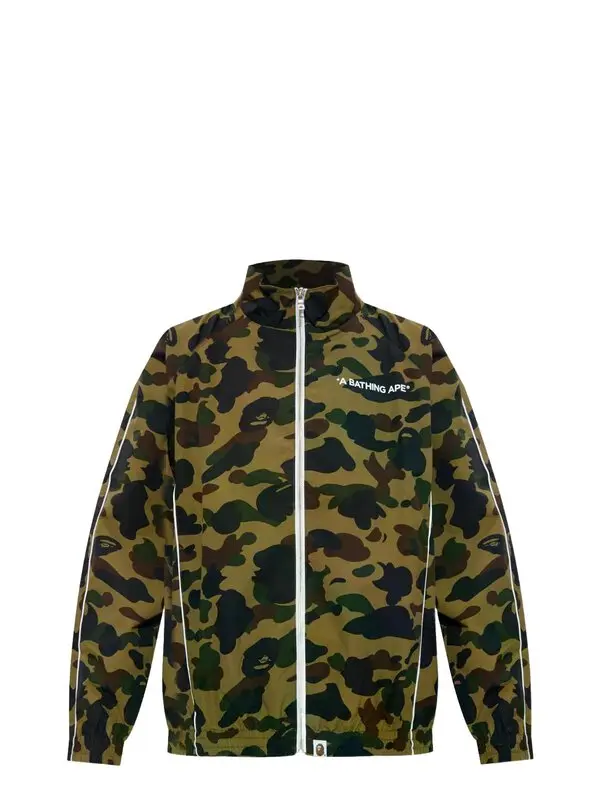A BATHING APE 1st Camo Shark Sweatshirt - Green