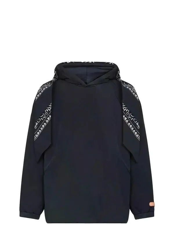 PDF Patterned Hoodie - Black