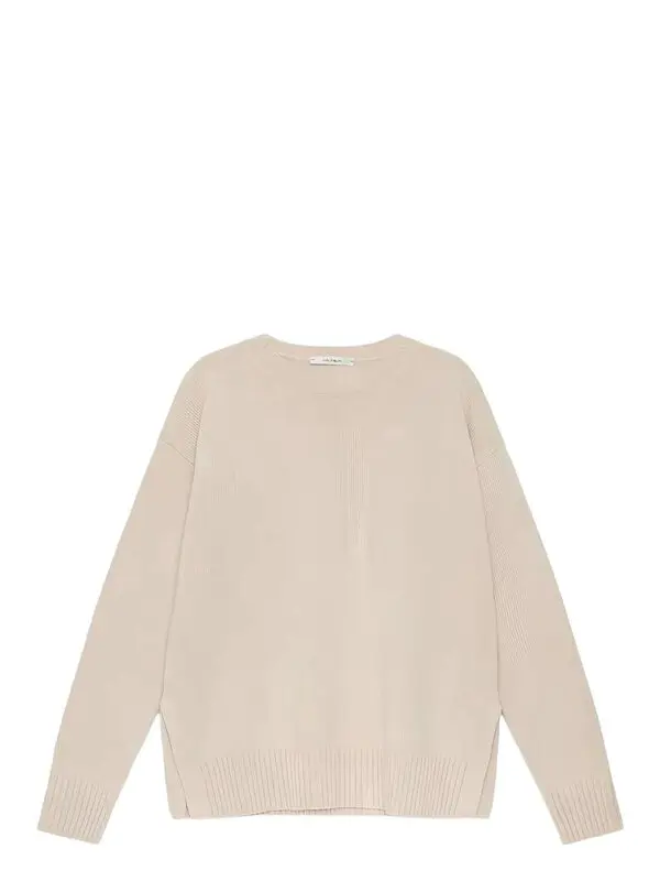 Malìparmi Ribbed Pullover Sweater - Neutrals