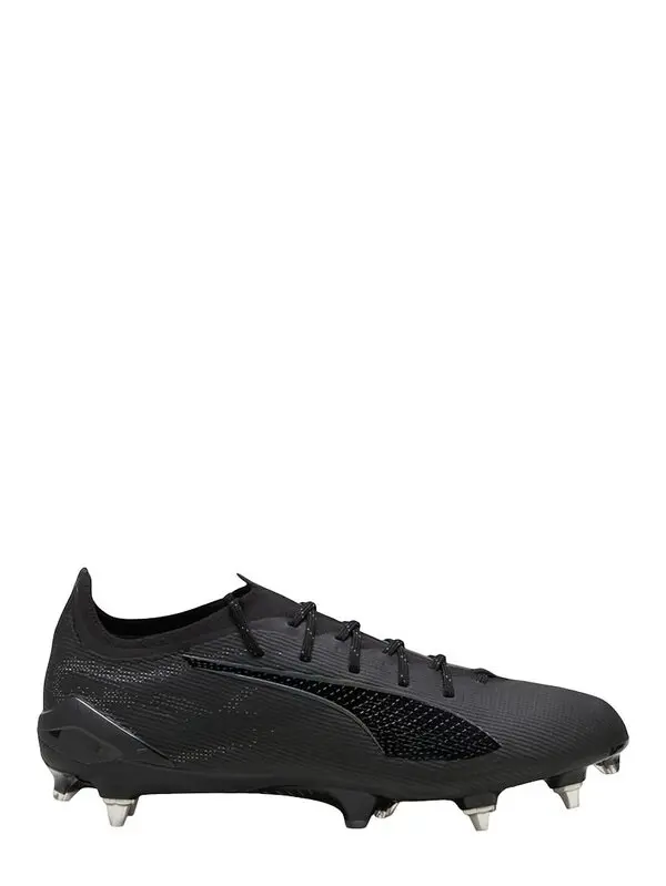 PUMA Ultra 5 Ultimate Mxsg Eclipse Pack - Puma Black/puma Silver/shadow Gray