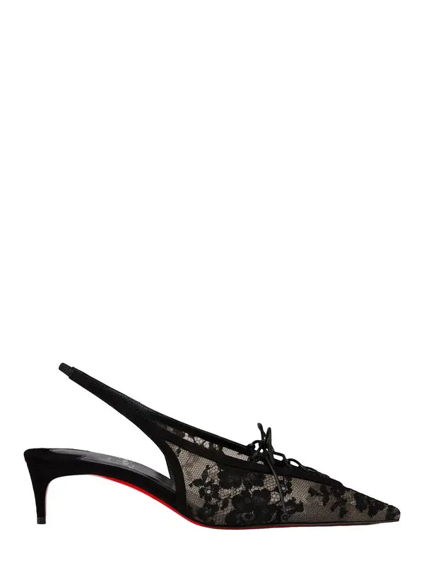 CHRISTIAN LOUBOUTIN Km Lace Slingback Pumps - Red