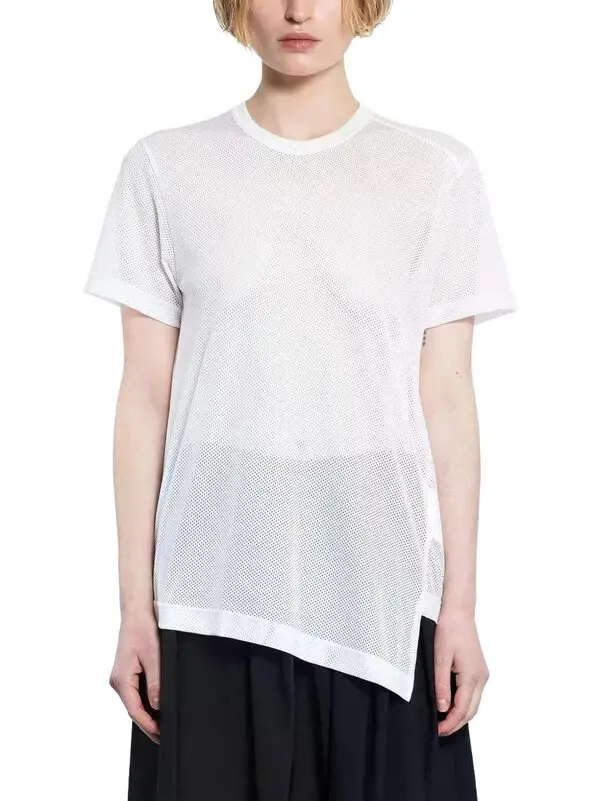 Comme Des Garçons Asymmetric T-shirt - White