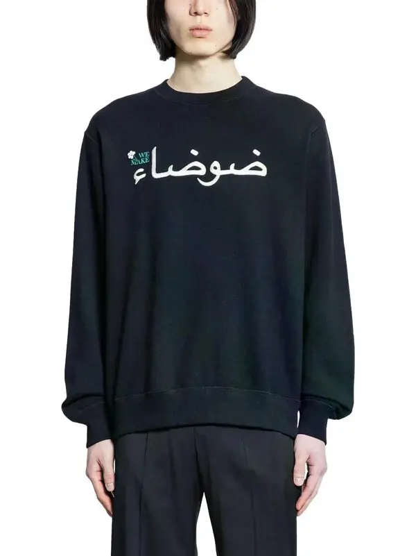 UNDERCOVERISM Arabic-logo Cotton Sweatshirt - Black