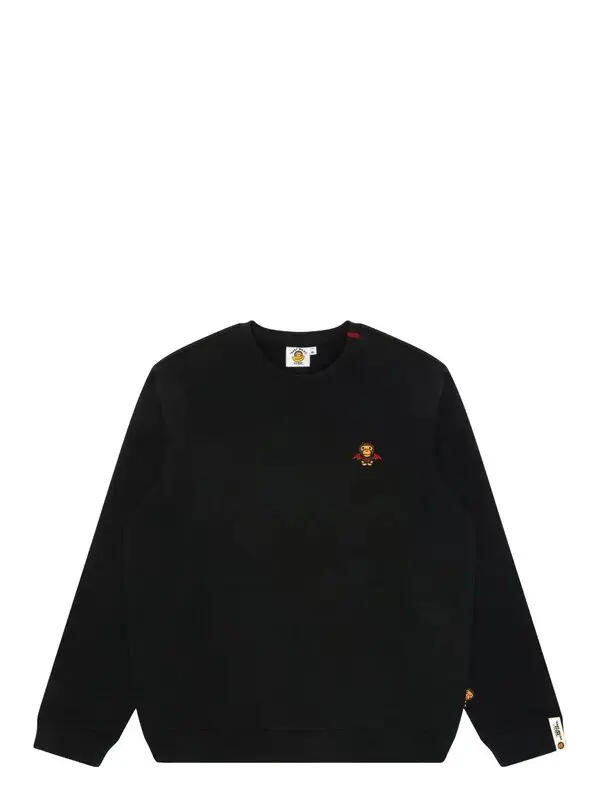 A BATHING APE Logo-embroidered Sweater - Black