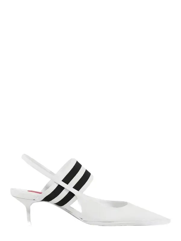 Schutz Pointed-toe Stiletto Pumps - White