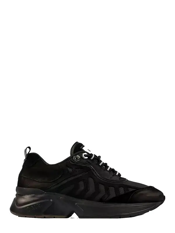 BALR. Chevron Panel Trainers - Black