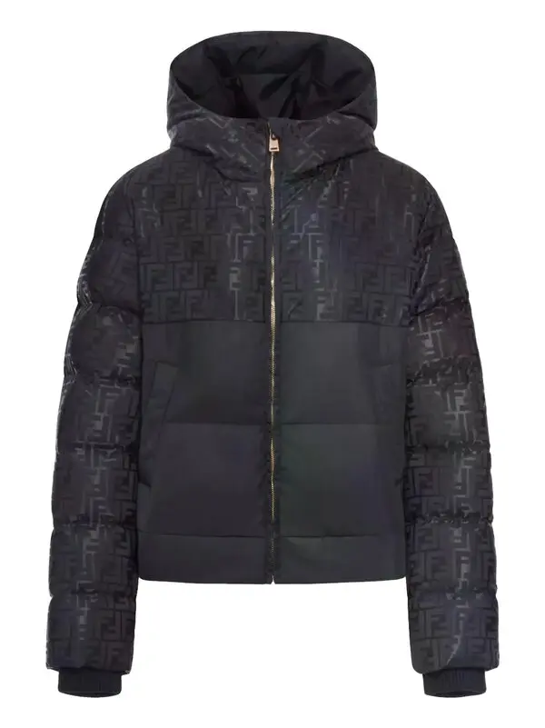 Fendi Ff-motif Hooded Jacket - Black