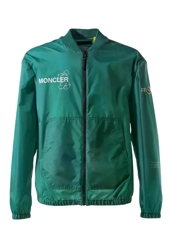 Moncler X Frgmt Ostria Bomber Jacket - Green
