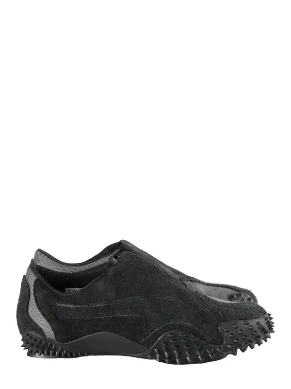PUMA Logo-detailing Sneakers - Black