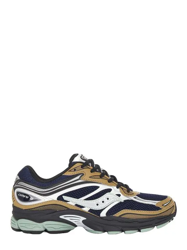 Saucony Progrid Omni Sneakers - Brown & Navy