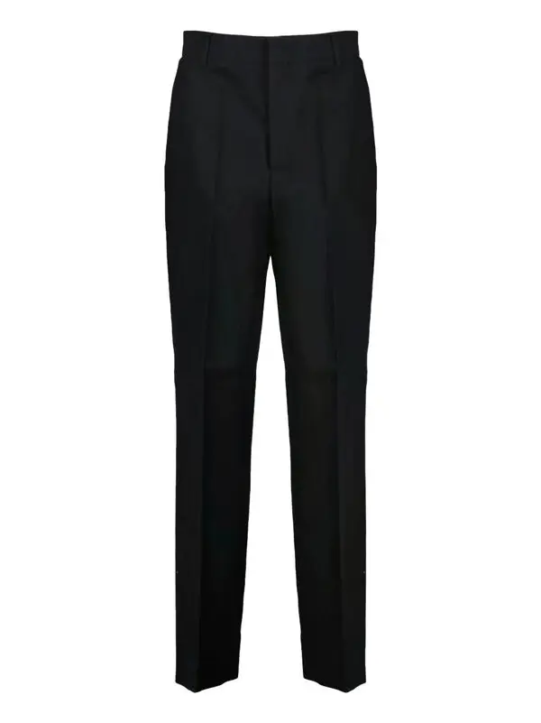 Moschino Logo-trim Trousers - Black